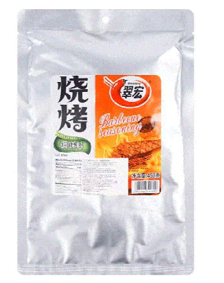 BBQ Powder – SLLRE Union INC